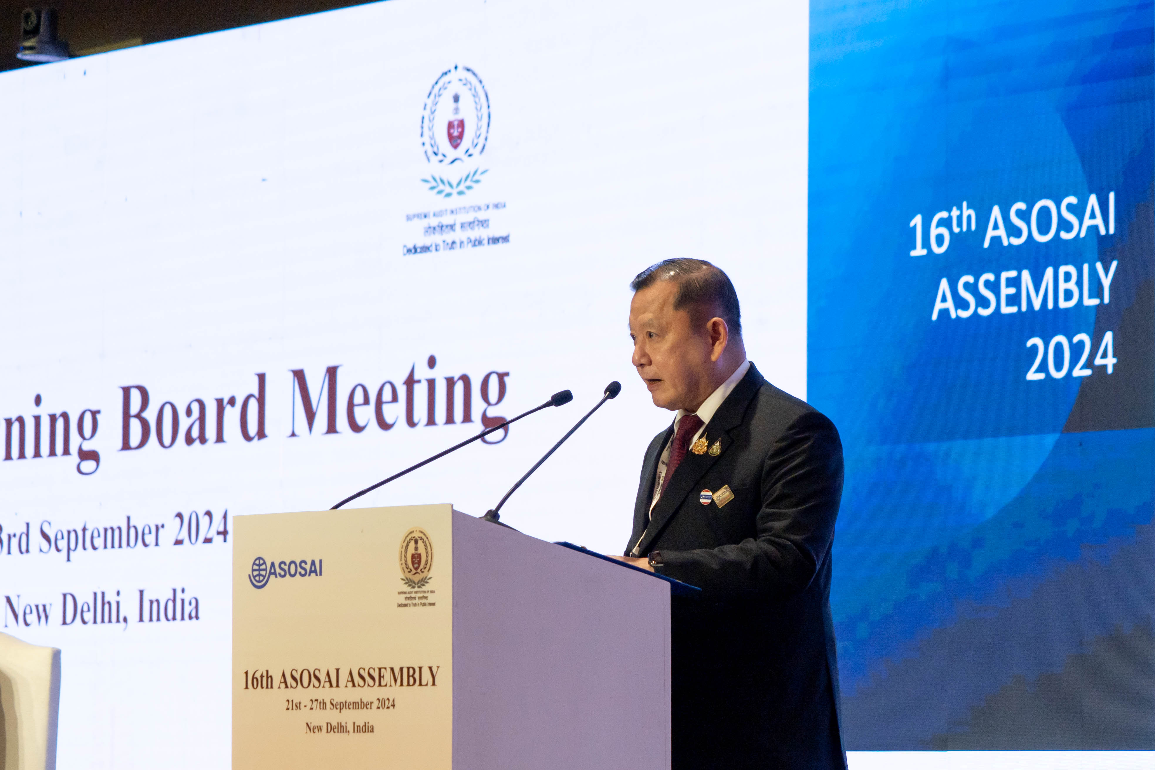 Key Role of the State Audit Office of the Kingdom of Thailand in the ...