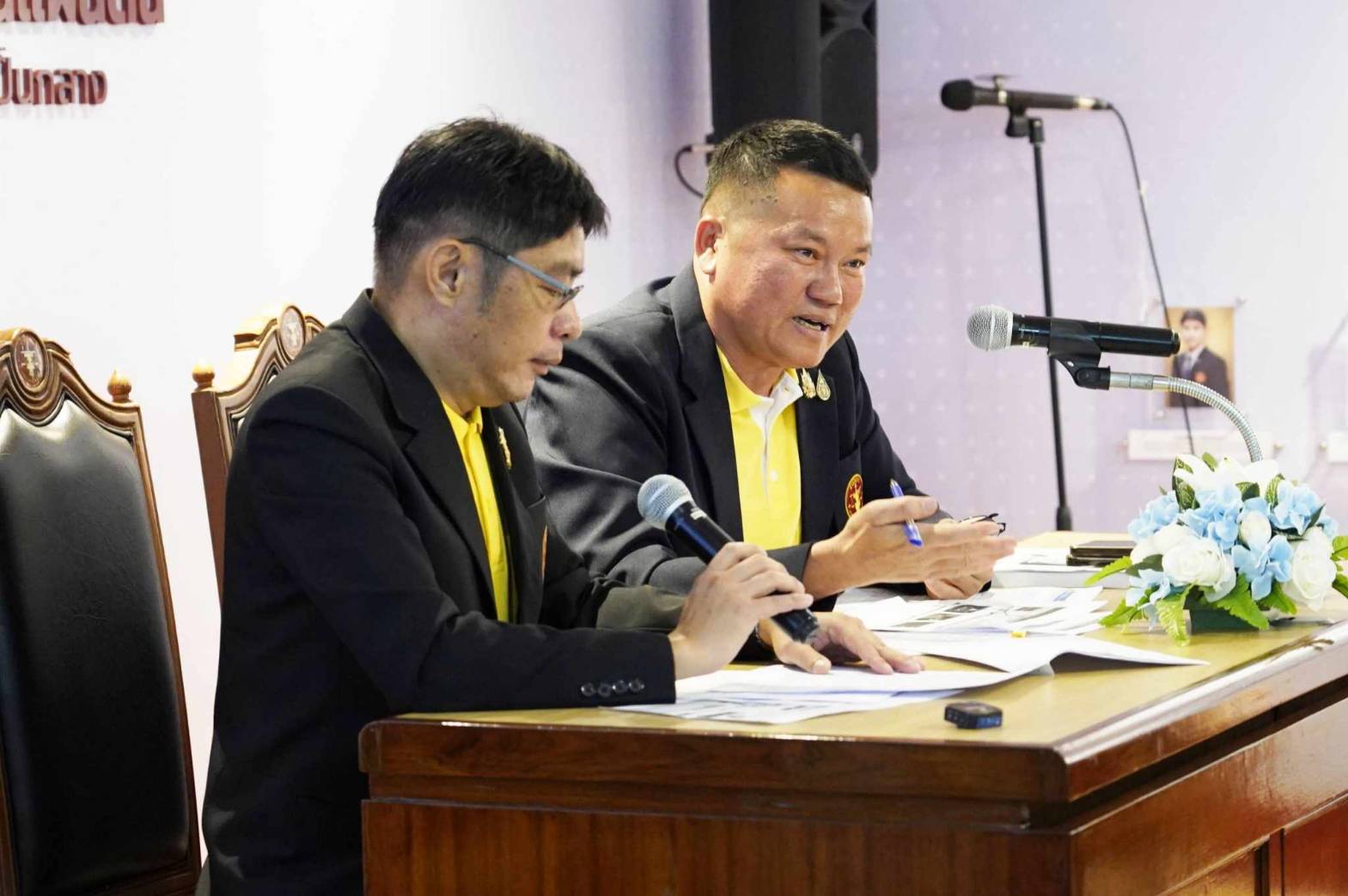 The State Audit Office (SAO) summarizes its annual performance report ...