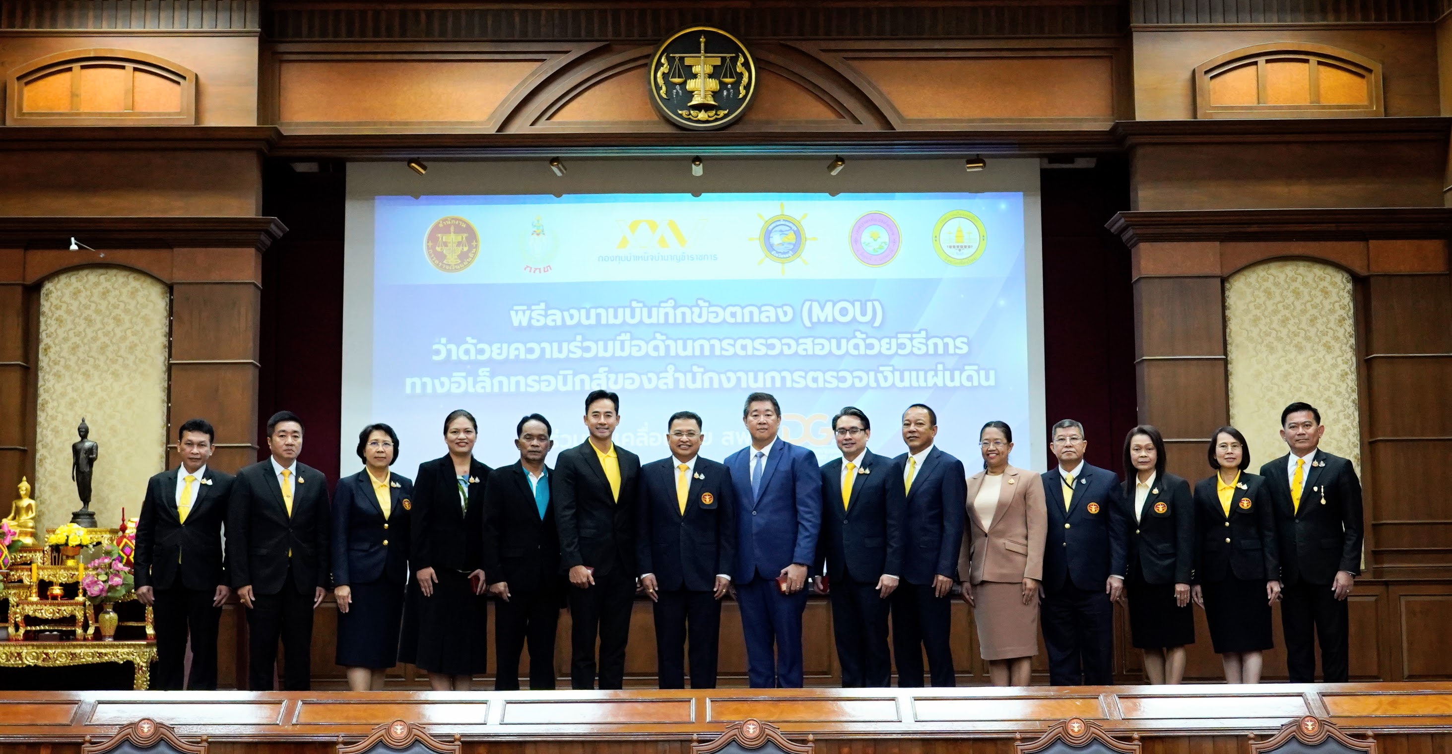 State Audit Office of the Kingdom of Thailand (SAO) Takes a Major Step ...